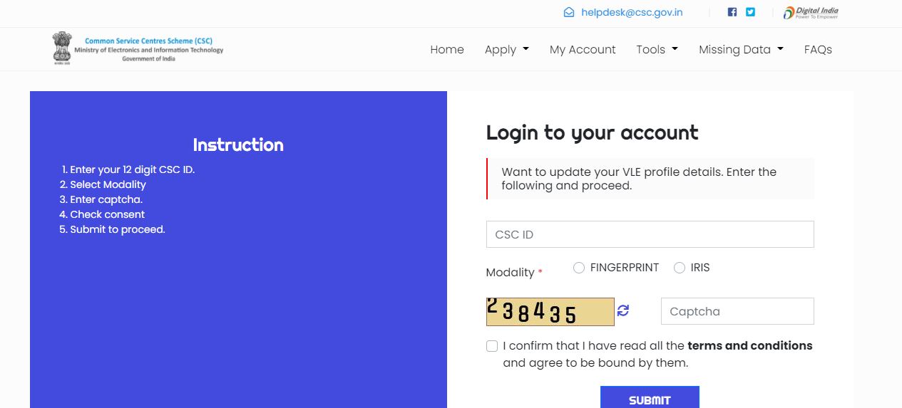 Digimail Password Reset 2021 | Digimail Password Reset Without ...