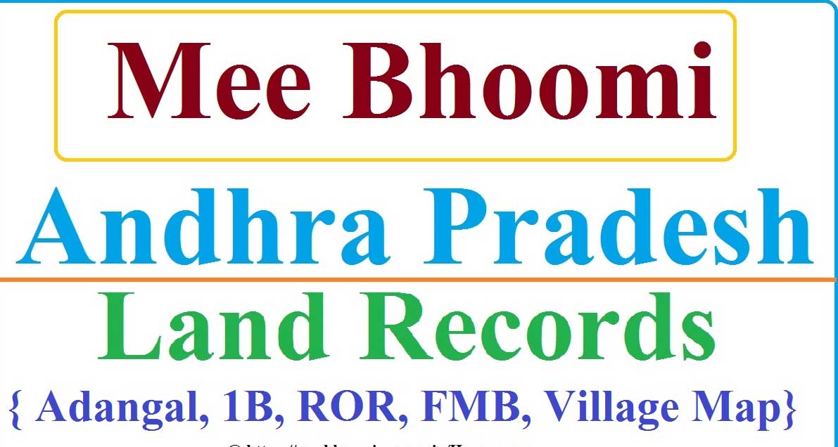 Meebhoomi Adangal | Search Adangal Search ROR-1B AP Land Records | మీ ...