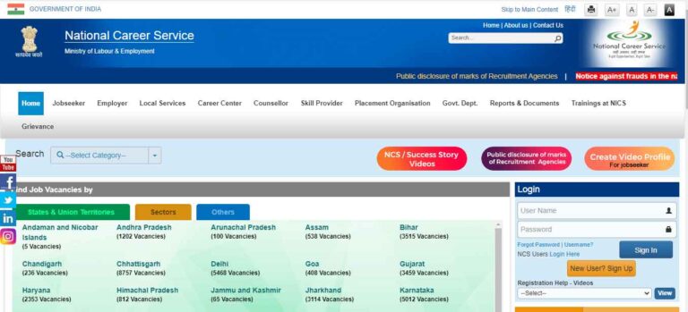 [Apply Online] National Career Service Portal 2021 | NCS Login ...