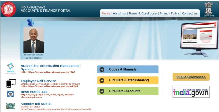 AIMS Portal Indian Railway 2021 | RESS Salary Slip | Download Railway ...