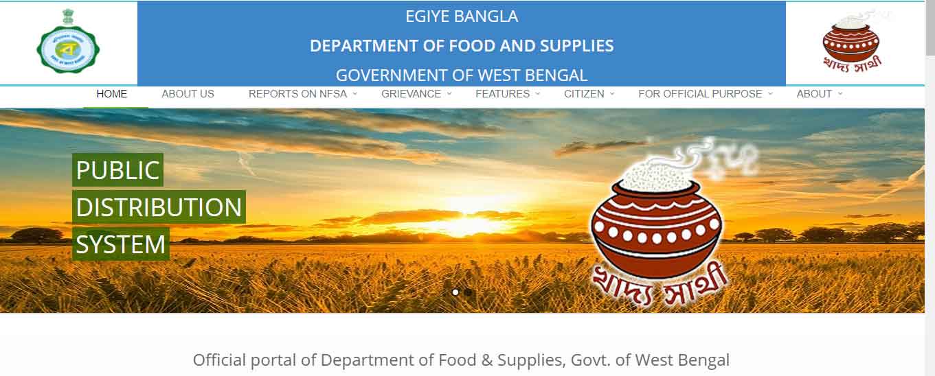 West Bengal Digital Ration Card 2021| Download Application Form | Apply ...
