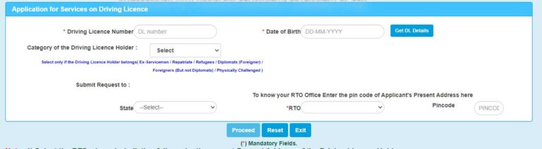 (Apply Online) Sarathi Parivahan Sewa DL | Driving Licence Online 2022 ...