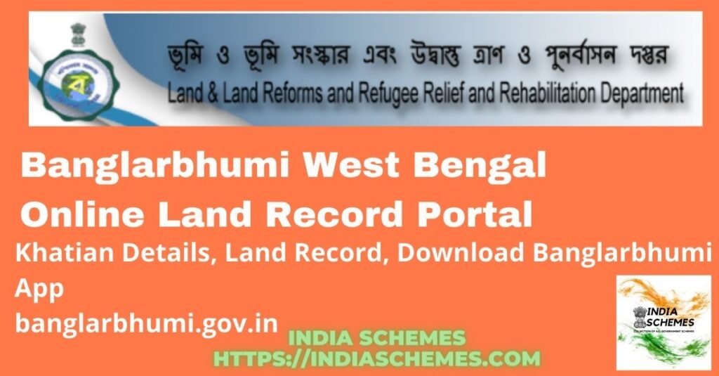 Banglarbhumi 2021 | Khatian Detail, WB Land Record | Download ...