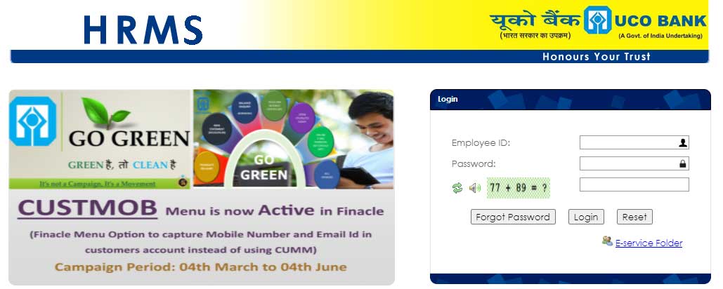 UCO Bank HRMS 2021 Download UCO HRMS Salary Slip UCO Online HRMS Login At Hrms ucoonline in uco-bank-hrms-2021-download-uco-hrms-salary-slip-uco-online-hrms-login-at-hrms-ucoonline-in