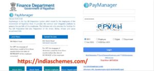 PayManager Rajasthan 2021 | Download Salary Slip | DDO/Employee Login ...