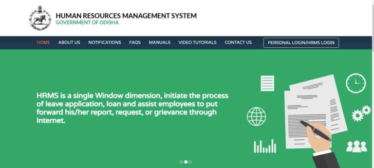 HRMS Odisha Login 2022 | HRMS Payslip & Salary Slip | HRMS Odisha Leave ...