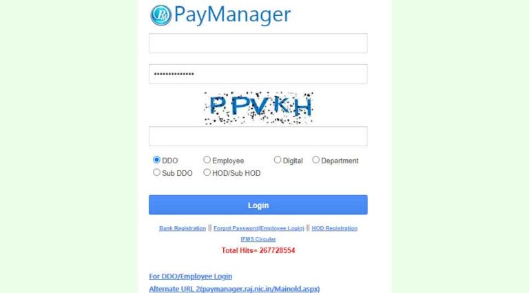 PayManager Rajasthan 2021 | Download Salary Slip | DDO/Employee Login ...