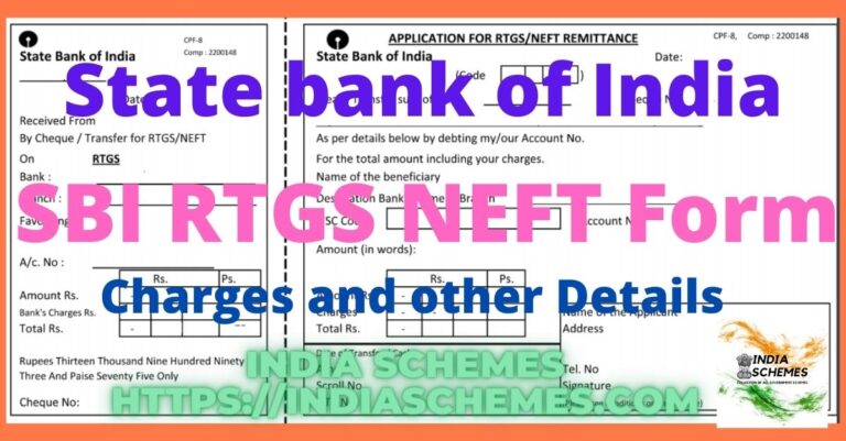 (Download) SBI RTGS Form | SBI NEFT Form | Charges And Other Details ...