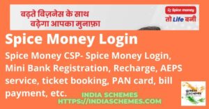 Spice Money Login 2021 | B2B Spice Money | AEPS Login , Agent Login ...