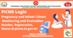 PICME Login & Pre-Registration Of Pregnancy | PICME Number 2021 @ Picme ...